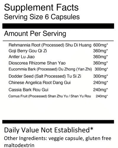 You Gui Wan- Nutriessential.com